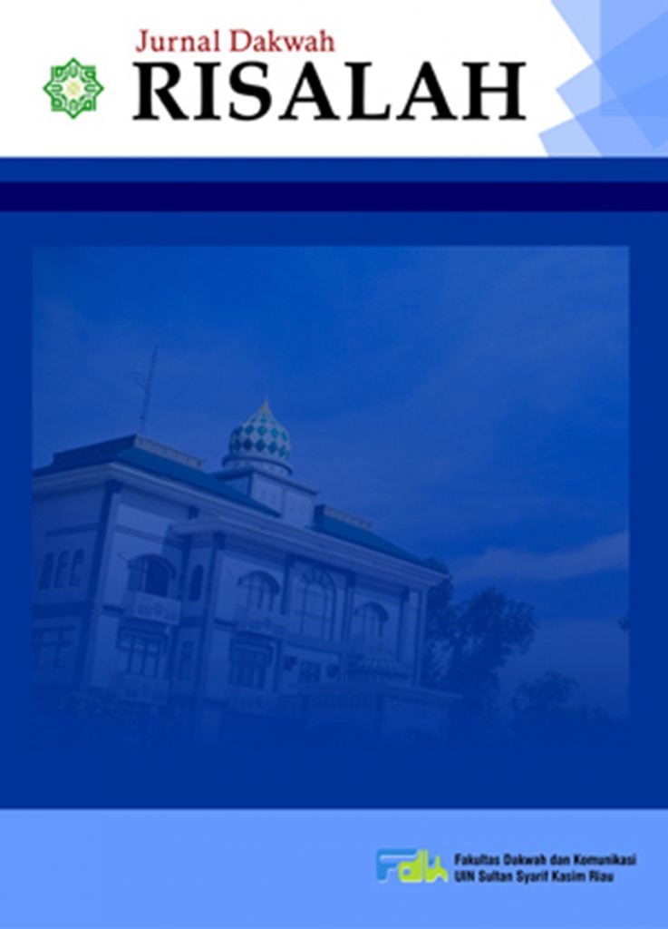 Prof. Dr. Imron Rosidi, S.Pd., M.A. – Prodi Manajemen Dakwah